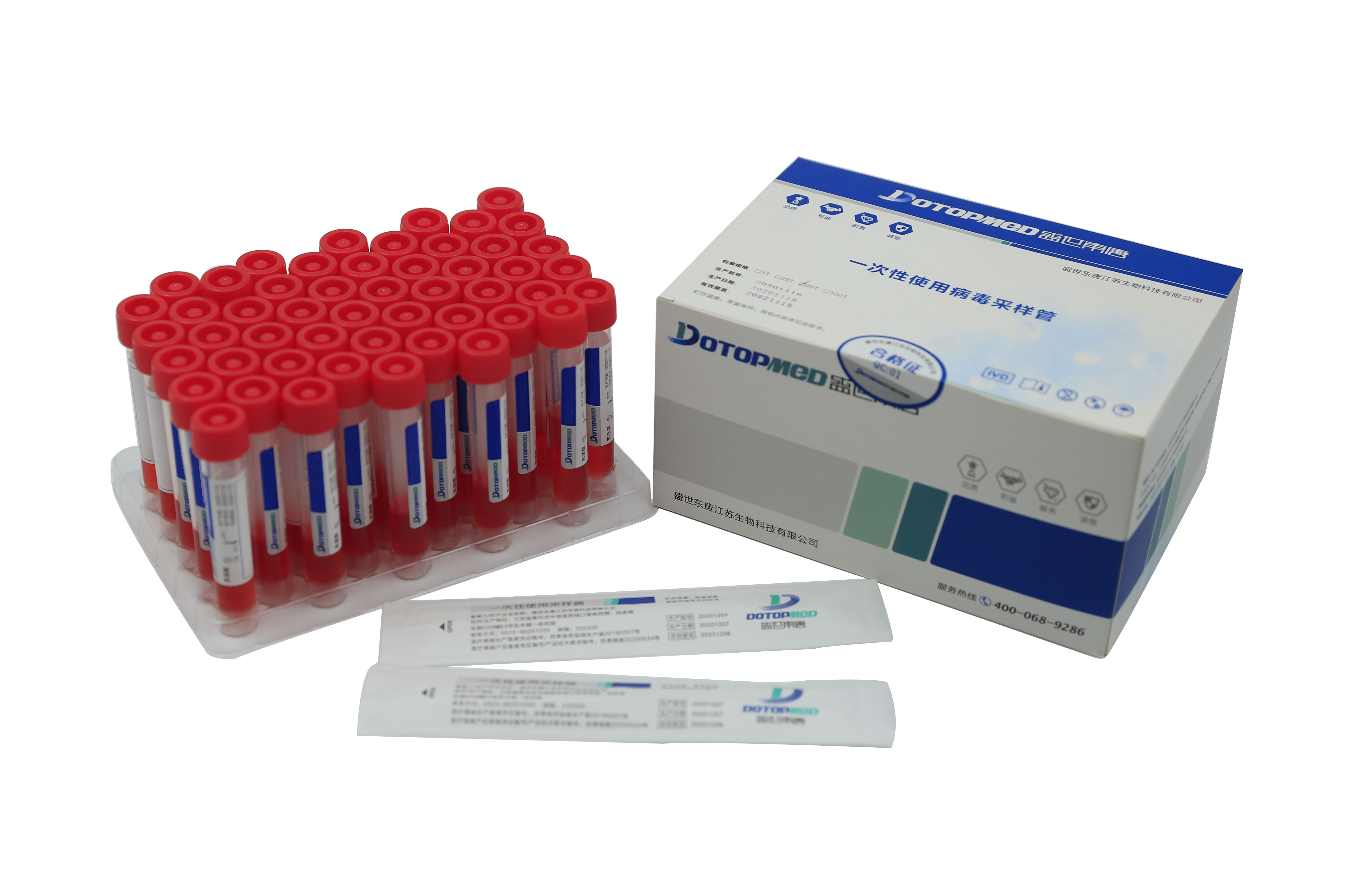 Disposable Transport Medium Kit Virus Sampling Tube - Buy Disposable ...